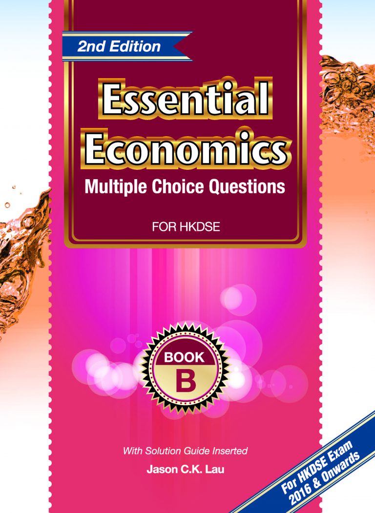 Essential Economics (Book B) Multiple Choice Questions for HKDSE 2nd ...